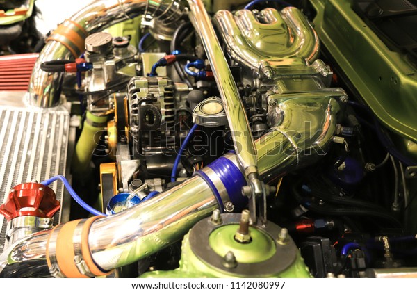 Car Engine Room Stock Photo 1142080997 | Shutterstock