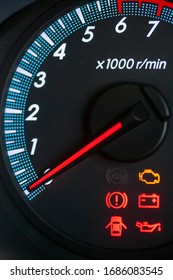 Car Inside Engine System Dashboard Stock Photo 1686083545 | Shutterstock