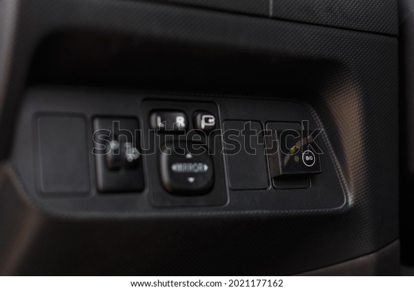 Car Interior Control Buttons Close Stock Photo 2021177162 | Shutterstock
