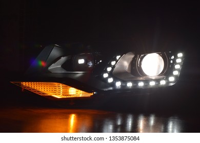 Car Lantern Section Stock Photo 1353875084 | Shutterstock