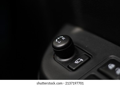 Car Rearview Mirror Control Button Inside Stock Photo 2137197701 ...