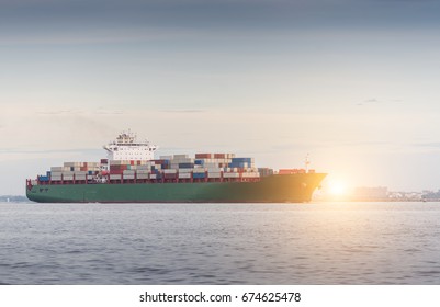 Container Ship Stock Photo 151045154 | Shutterstock