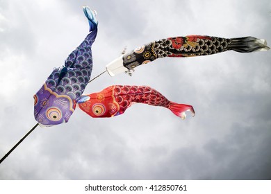 Carp Streamer Stock Photo 412850761 | Shutterstock