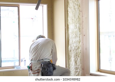 255 Incombustible Materials Images, Stock Photos & Vectors | Shutterstock
