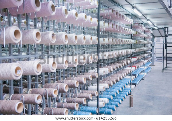 Carpet Making Machine Stock Photo 614235266 | Shutterstock