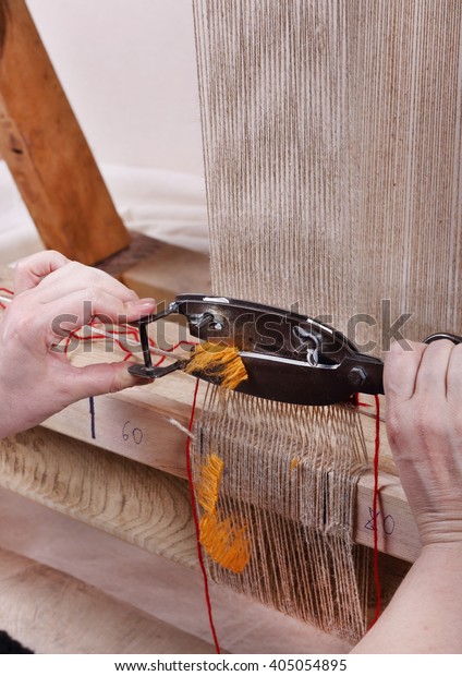 Carpet Weaving Process Stock Photo 405054895 | Shutterstock