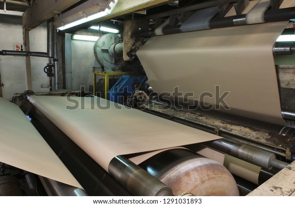 Carton Processing Factory Stock Photo 1291031893 | Shutterstock