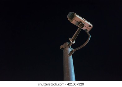 Cctv Black Background Stock Photo 421007320 | Shutterstock