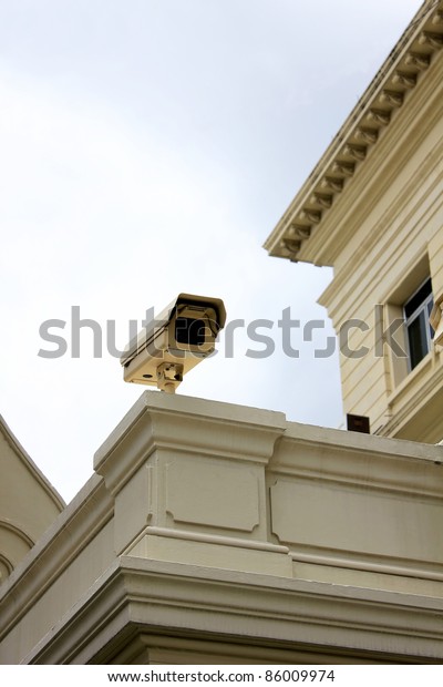 Cctv Camera On Gate Stock Photo 86009974 | Shutterstock