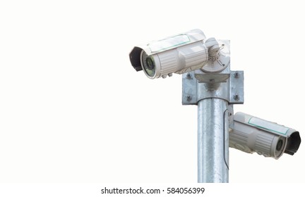 Metal Periscope Isolated On White Background Stock Illustration 200597474