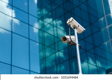Cctv Security Camera Stock Photo 1031694484 | Shutterstock