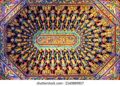 Ceiling Decorative Pattern Temple Stock Photo 2160889857 | Shutterstock