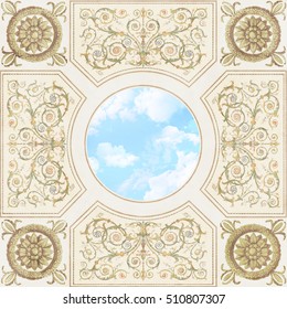 181,523 Patterned ceiling Images, Stock Photos & Vectors | Shutterstock