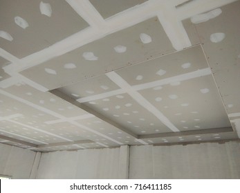 Ceiling Structure Marking Bolt Prepare Painting Stock Photo 716411185 ...
