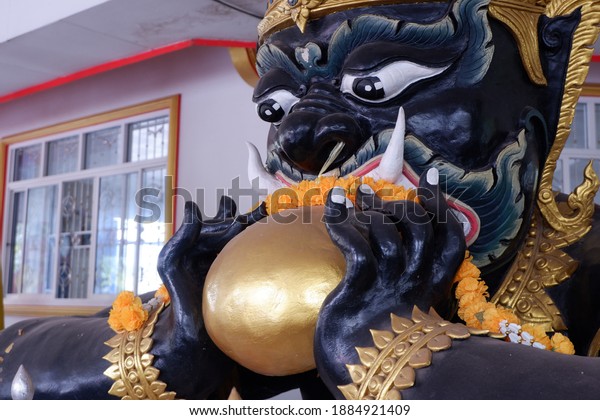 Celestial Monster Which Causes Eclipses By Stock Photo 1884921409 ...