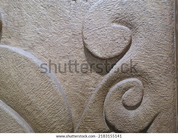 Cement Molding Pattern On Brown Wall Stock Photo 2183155141 | Shutterstock