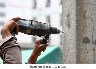 Cement Pillar Drill Stock Photo 113481322 | Shutterstock