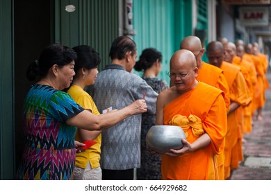 Pindapata Images, Stock Photos & Vectors | Shutterstock