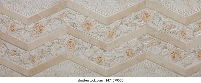 Ceramic Tile Mosaic Leaf Pattern Stock Photo 1474379585 | Shutterstock