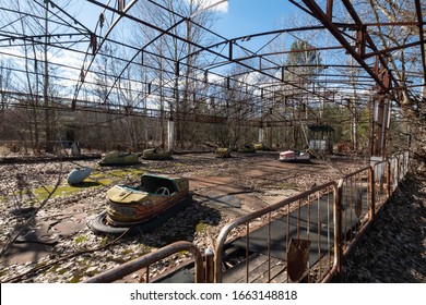 Chernobyl Arc Secret Object Soviet Union Stock Photo 1663148818 ...