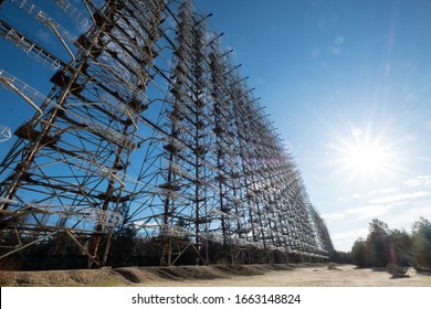 Chernobyl Arc Secret Object Soviet Union Stock Photo 1663148830 ...