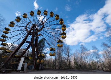 512 Chernobyl arc Görseli, Stok Fotoğraflar ve Vektörler | Shutterstock
