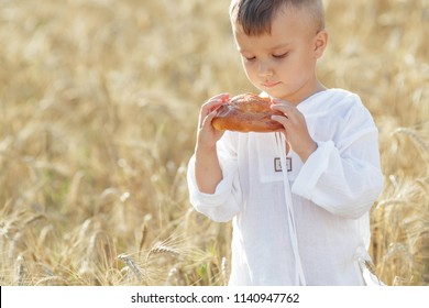 Children Bread Stock Photo 1140947762 | Shutterstock