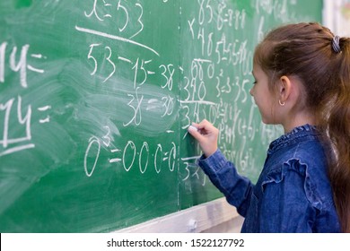 Children Do Math Elementary School Stock Photo 1522127792 | Shutterstock