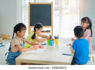 Childrens Learning Development Teamwork Concept Classroom Stock Photo ...