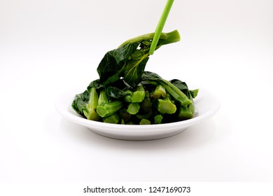 Choi Sum Vegetable Stock Photo 1247169073 | Shutterstock