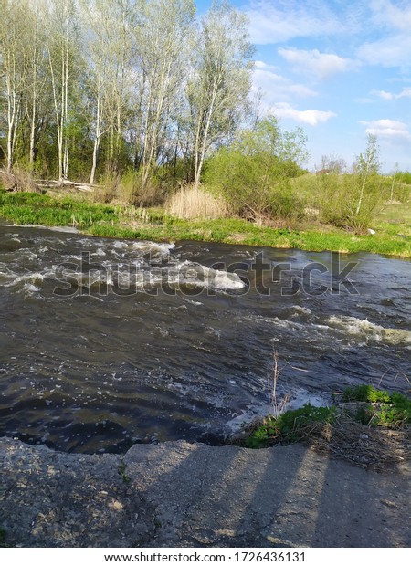 Circulating Water Flow Dam Located Hydroelectric Stock Photo 1726436131 ...