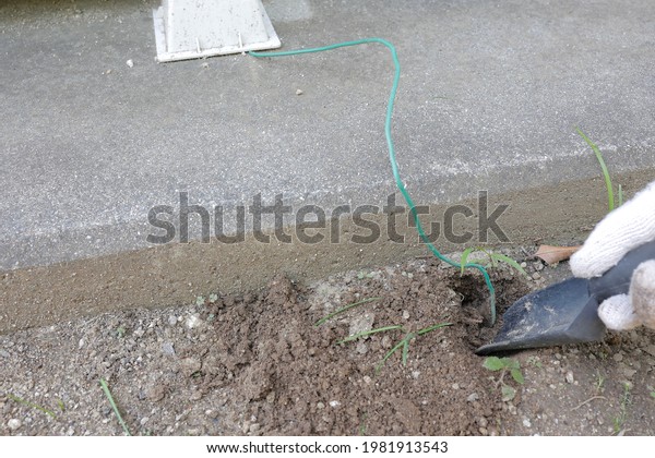 Class D Grounding Work Installed On Stock Photo 1981913543 | Shutterstock