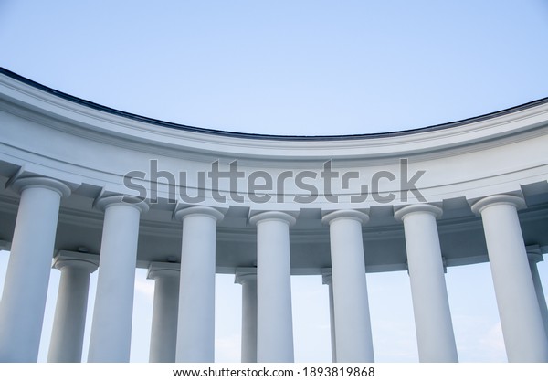 Classic Semicircular Structure Columns Stock Photo 1893819868 ...