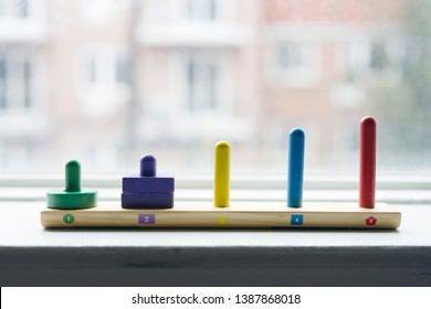 Classic Toy Stack Sort Board By Stock Photo 1387868024 | Shutterstock