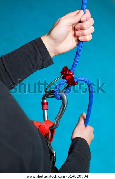 Climbing Methodics How Catch Undercling Well Stock Photo 514020904 ...