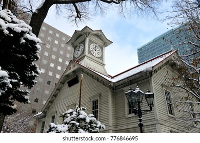 Clock Tower Sapporo Stock Photo 776846695 | Shutterstock
