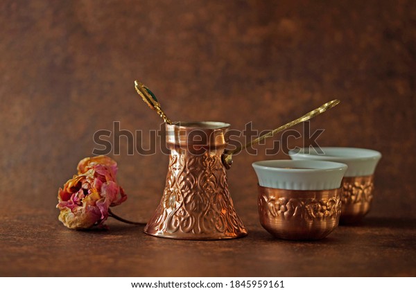 336 imágenes de Bosnian coffee pot - Imágenes, fotos y vectores de ...
