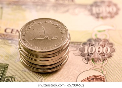 3,869 Dirhams coins Images, Stock Photos & Vectors | Shutterstock