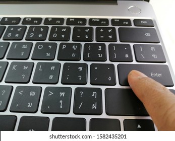 Close Finger Hitting Enter Button On Stock Photo 1582435201 | Shutterstock