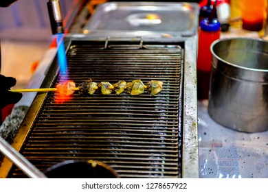 Close Flame Fire Burn Shell Cheese Stock Photo 1278657922 | Shutterstock