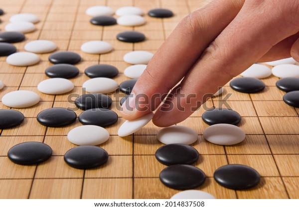 Close Player Hand Make Move Go Stock Photo 2014837508 | Shutterstock