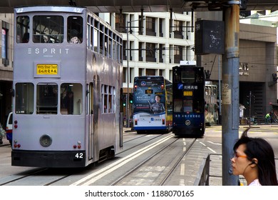 Close Three Trams Pulling Into Stop Stock Photo 1188070165 | Shutterstock