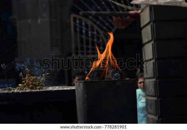 Close Torch Fire Temple Stock Photo 778281901 | Shutterstock