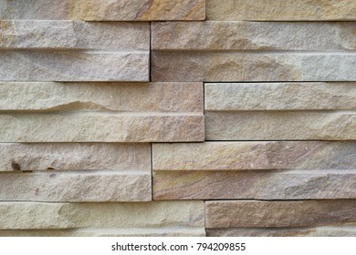 Closed Brick Wall Pattern Stock Photo 794209855 | Shutterstock