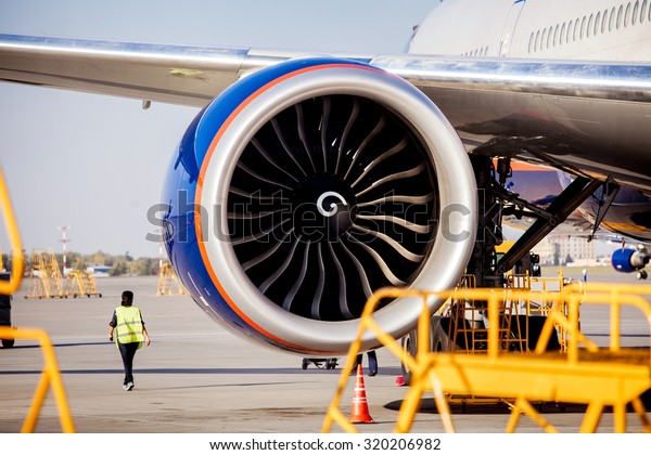 Closeup Airplane Engine Working Jet Turbine Stock Photo 320206982 ...
