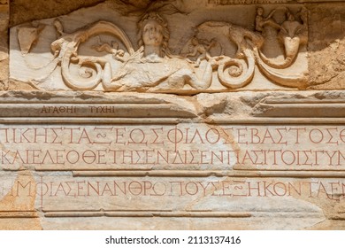 4,439 Roman Script Images, Stock Photos & Vectors | Shutterstock