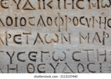 4,439 Roman Script Images, Stock Photos & Vectors | Shutterstock