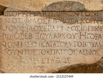 4,439 Roman Script Images, Stock Photos & Vectors | Shutterstock