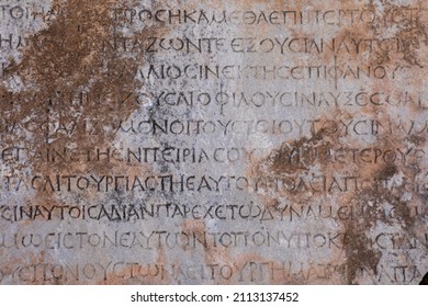 4,439 Roman Script Images, Stock Photos & Vectors | Shutterstock