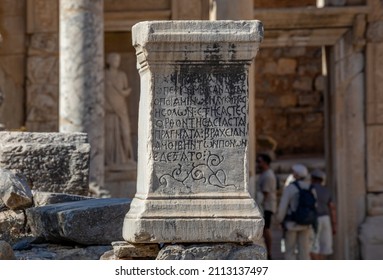 4,439 Roman Script Images, Stock Photos & Vectors | Shutterstock